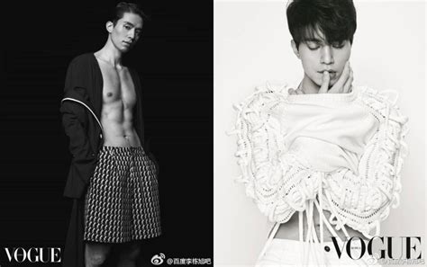 李棟旭大露腹肌、愛撫雙唇 帥得粉絲不要不要的～ Et Fashion Ettoday新聞雲