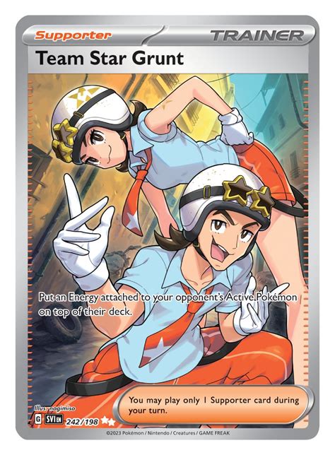 Official First Look At The New Team Star Grunt Trainer Full Art Card