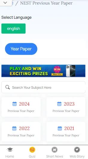 Nest Previous Year Paper With Solutions Pdf Download 2025 2007