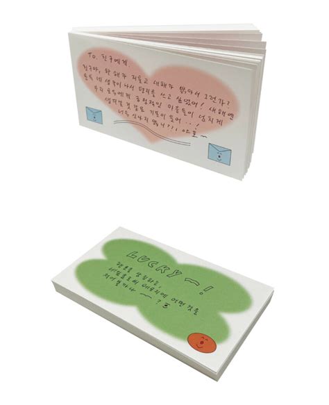 Hand In Glove Mini Memo Pads 03 韓国文房具 It Tta