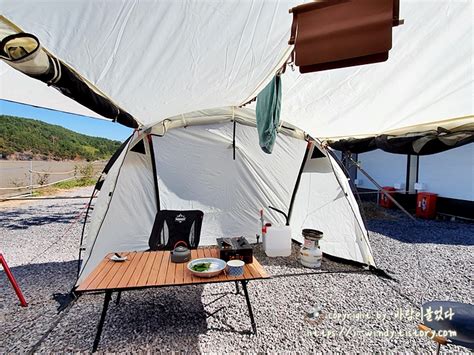 에르젠 라운지쉘터s4하프이너라운지쉘터 베스티블s2