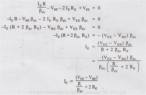Basic Differential Amplifier Operation Analysis Summary