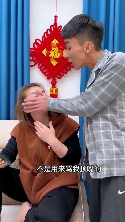 星哥快跑：明白了嗎？記住這兩要素搞笑視頻 搞笑 Shorts Youtube
