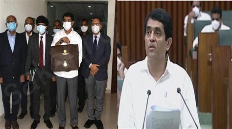 Ap Assembly Budget Session 2021 Highlights