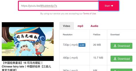 Capture Open Subtitle Text Of An Video Under Contruction