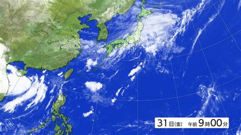 【台風情報】台風1号は温帯低気圧に 関東などで雨強まる 南シナ海では台風2号が発生へ 雨と風の予想シミュレーション Tbs News Dig