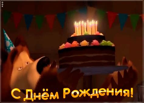Шуточная открытка с днем рождения Открытки Онлайн