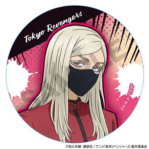 Tokyo Revengers Trading Can Badge Provocation 12 Packs Box Crux