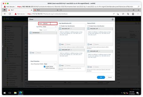 Paloalto 防火墙 Vpn 配置（ipsecglobalprotect）