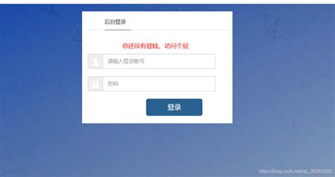 Springmvc拦截器拦截静态资源解决springmvc拦截器会拦截静态资源吗 Csdn博客