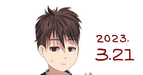 小林コタロー コタロー誕2023 Eyegumoのイラスト Pixiv