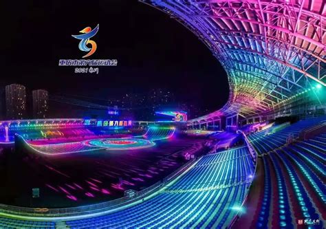 重庆市六运会开幕，赛场背后的重庆企业“亮”技术 达瓦未来数字产业学院校企合作湖北恩施学院