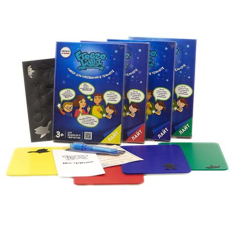 Набор для рисования светом Freeze Light лайт A5 — купить по выгодной цене Интернет магазин