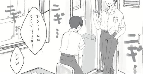 The Idolmaster Shiny Colors Meguru Hachimiya Lucky Perverted