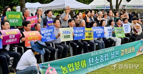 푸른 농촌 지켜요 제32회 수원시 그린농업축제 포토뉴스