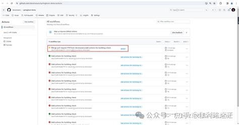GitHub Actions实现代码自动化编译 知乎 GitHub Actions实现代码自动化编译 知乎