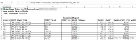 Pcb Cadence Excel Pcb Csdn