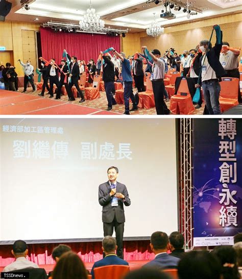 加工處多管齊下 助攻廠商跨域轉型