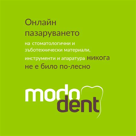 Prouvé By Eva 😊👉Ще позволиш ли да те съблазнят🌺☕ Тези ексклузивни парфюми за нея и за него