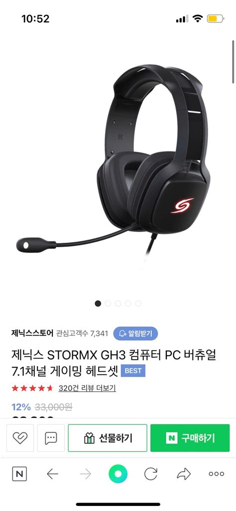 헤드셋마이크 지식in