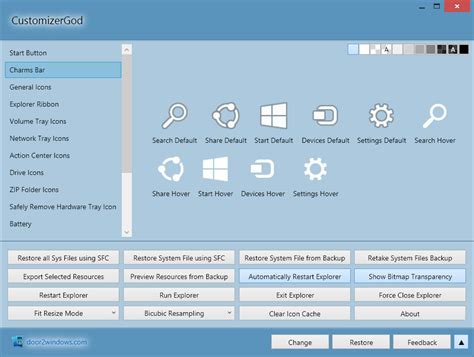 Customizergod Windows