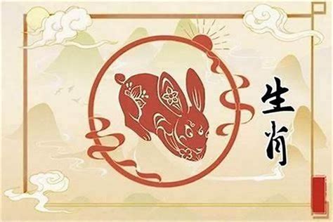 99年属兔是什么命女？1999年是什么兔、什么命太岁若朴堂文化