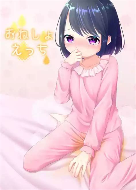 Artist Nakise Uron Nhentai Hentai Doujinshi And Manga