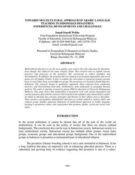Pdf Towards Multicultural Approach Of Arabic Language Teaching In Indonesian Pesantren