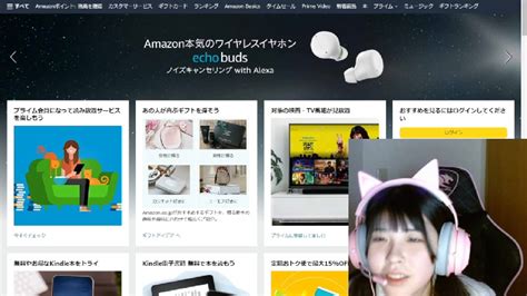 新しい機材買うことを検討に検討を重ね検討を加速させております。 2022 12 25 日 1 32開始 ニコニコ生放送