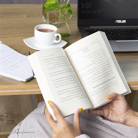 قیمت و خرید کتاب جرات داشته باش راه های افزایش اعتماد به نفس اثر فردریک
