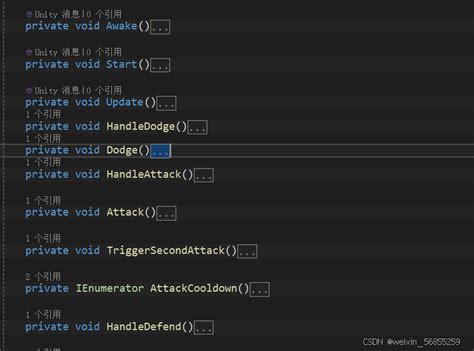 unity3d 第三人称游戏机制探索 unity第三人称 csdn博客