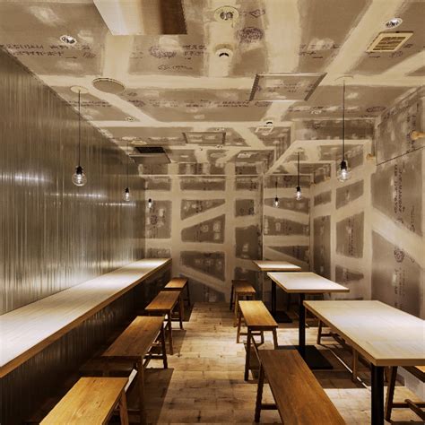 Horumon Kappo Ryu Longlists Dezeen Awards 2020