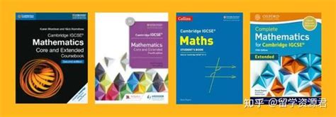 别再刷旧题啦，这套igcse数学23 24年新考纲分类题快来拿走！ 知乎