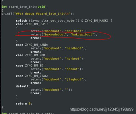 Zynq Linux移植学习笔记之40 在uboot中增加备份镜像启动功能modeboot Csdn博客