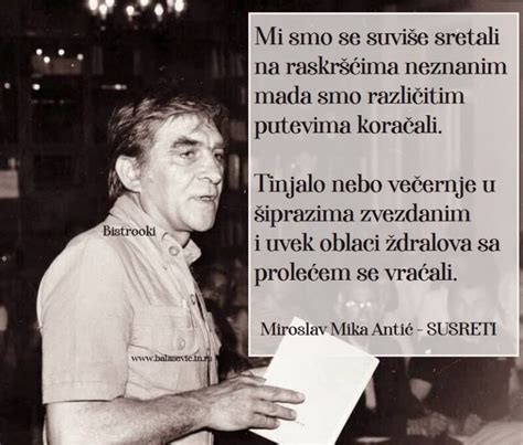 Miroslav Mika Antić SUSRETI Bistrooki