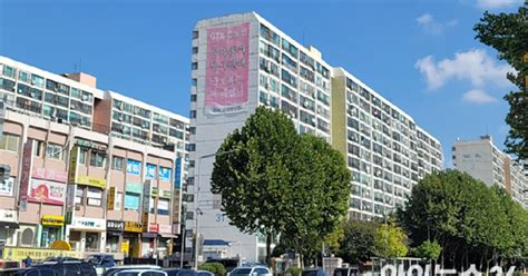 은마아파트 한 채 공매에감정가 277억