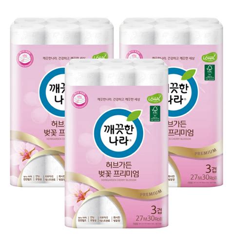 깨끗한나라 허브가든 벚꽃 프리미엄 화장지 총 90롤30롤x3팩 티몬