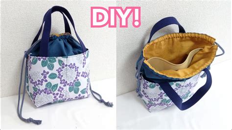 Easy Diy Multiple Storage Drawstring Tote Bag Youtube