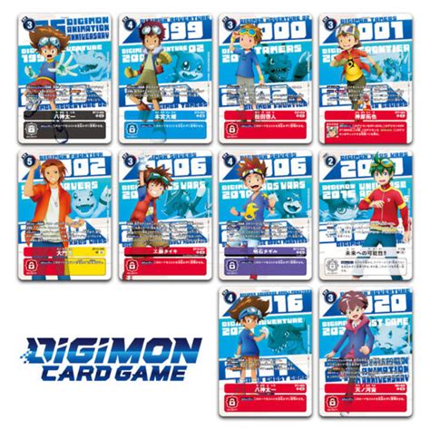 Digimon Card Game Digimon Animation Series 25th Set Pb 20