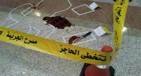 بالتاريخ قائمة أشنع جرائم القتل التي حدثت في تونس خلال شهر أكتوبر