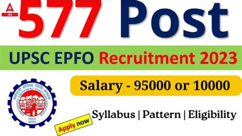 UPSC APFC Notification 2023 UPSC EPFO APFC Notification 2023 Syllabus