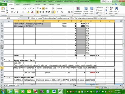 Generator Load Calculation Form