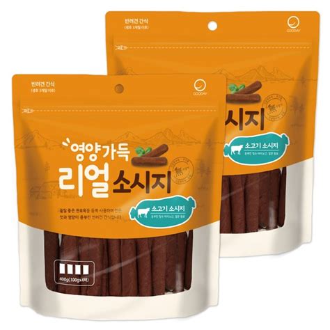 강아지 소시지 추천 10가지 사람 소시지는 안 돼요 비마이펫 라이프