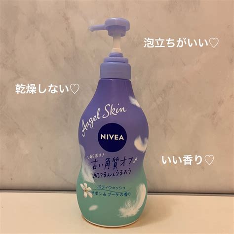 エンジェルスキン ボディウォッシュ サボン＆ブーケの香り｜ニベアの口コミ ニベア エンジェルスキン ボディウォッシュ By くまこ混合肌