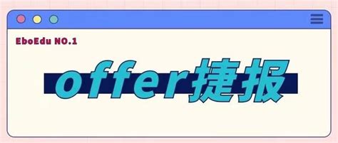 【offer捷报】香港大学数据科学硕士录取一枚！ 知乎