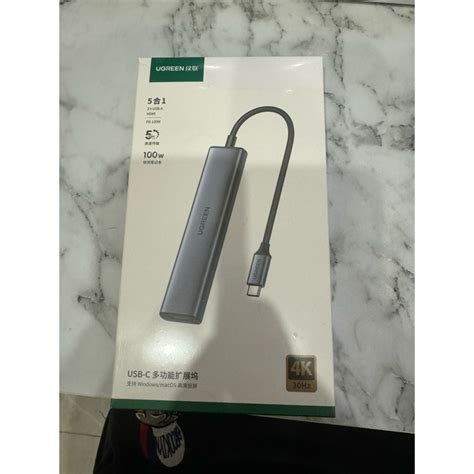 全新 綠聯 Usb C 擴展塢 筆電擴充 5口 蝦皮購物