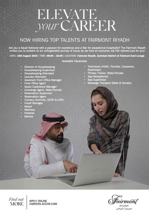 Emad Eldin Said Posted On Linkedin