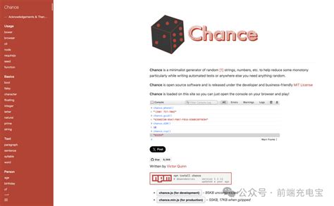 效率翻倍工具，前端调试工具超全汇总！ pingdom tool vue csdn博客