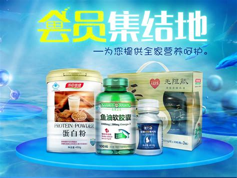 会员系列尘落senle 站酷zcool