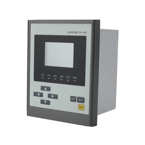 Microcomputer Protection Device For Low Current Grounding System